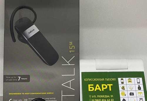 Bluetooth гарнитура jabra talk 15 se