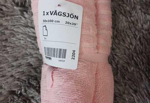 Полотенце вогшён (vagsjon) IKEA 50/100