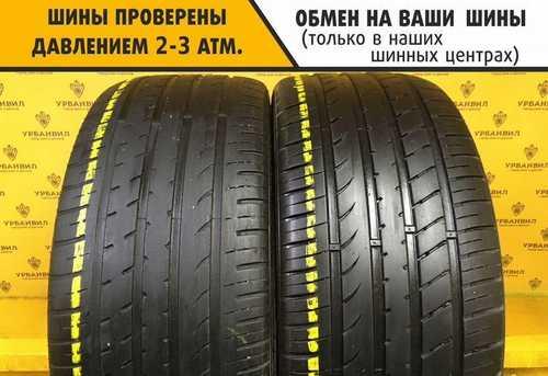 Goform GH-18 235/40 R19 96W