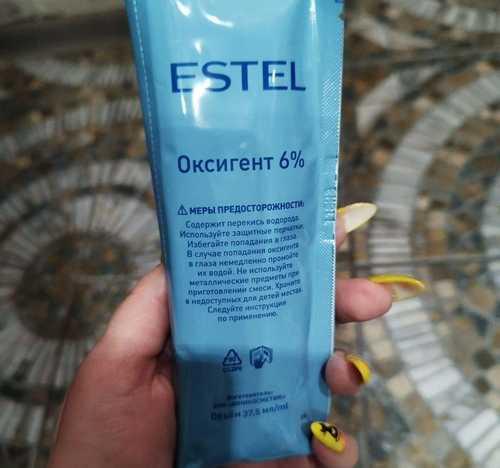 Оксид estel 6%