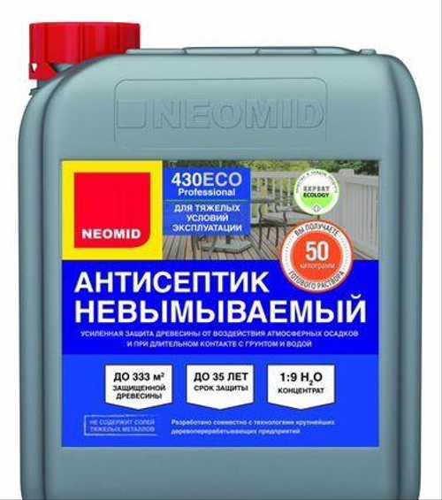 Neomid 430 / 435 / 440 eco антисептик невымываемый