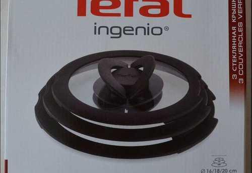 Набор крышек tefal ingenio 16/18/20 см