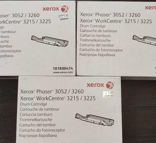 Картридж фотобарабана Xerox 101R00474