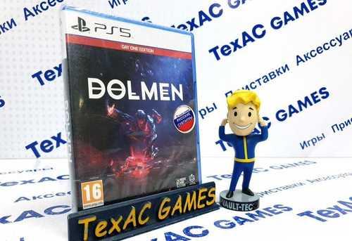 Dolmen Day One Edition PS4