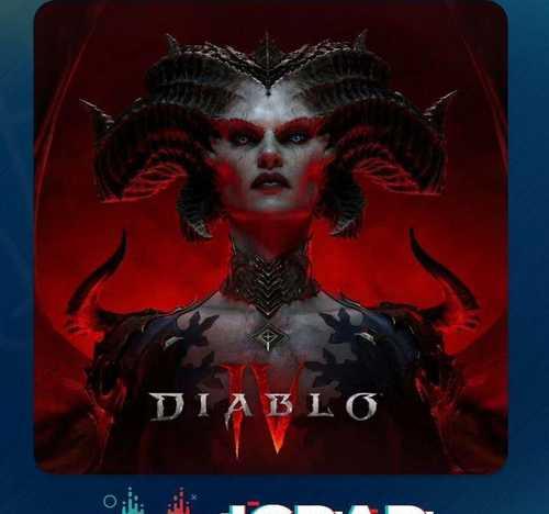 Аренда продажа Diablo IV для PS4 PS5