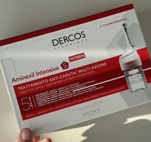 Vichy dercos aminexil intensive ампулы