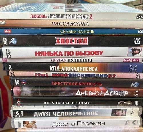 Фильмы лицензионные DVD и кассеты