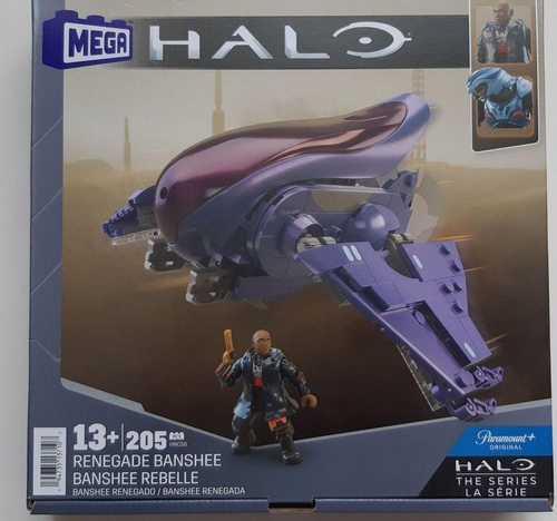 Mega Bloks Halo Renegade Banshee