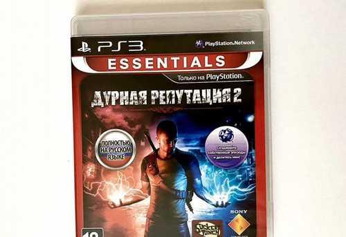 Игра для ps3 infamous 2