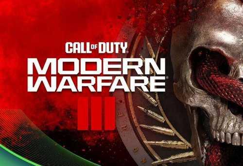 Call of Duty: MW 3 Xbox Москва