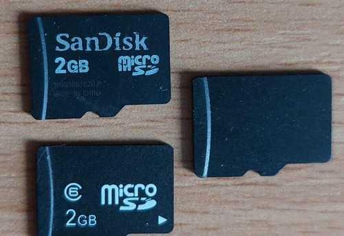 Карта памяти MicroSD 2 gb б/у