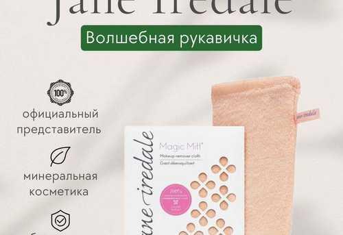 Jane Iredale magic mitt волшебная рукавичка