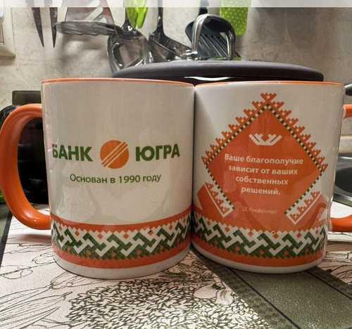 Кружка керамика Банк Югра