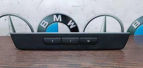 Кнопки памяти пассажира BMW F07, F10, F02