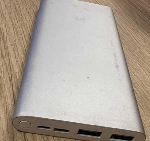 Внешний аккумулятор powerbank