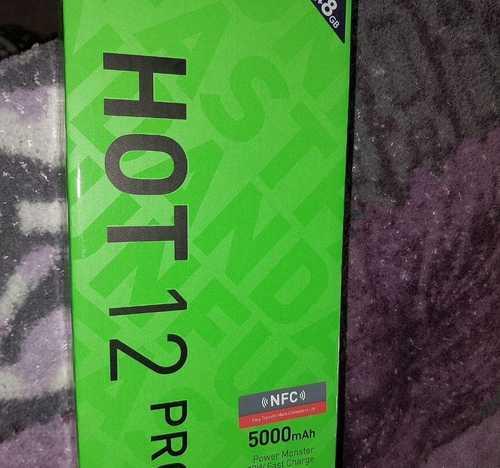 Infinix Note 12 Pro, 8/128 ГБ