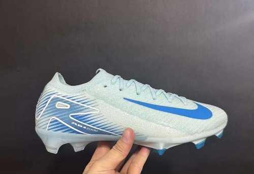 Бутсы Nike Mercurial Air Zoom 16 голубые