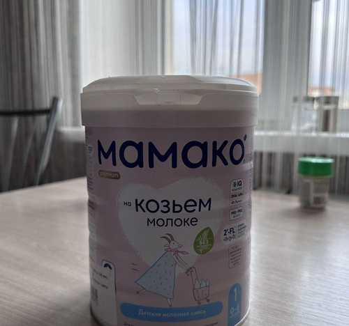 Смесь мамако 1 800