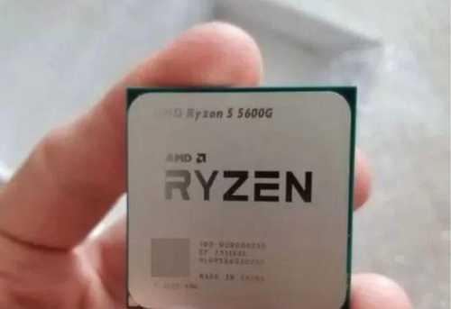 Ryzen 5 5600g комплект