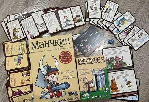 Настольная Игра Манчкин + Порталы + Держатель карт