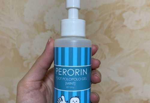Гель-скатка для ног Sosu Perorin Foot Polopolo Gel