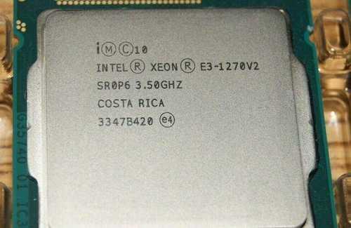 Процессор intel E3 1270 v2 s1155 8 потоков