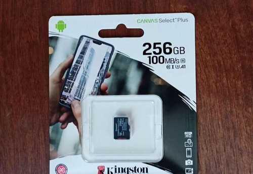 Карта памяти Kingston 256GB Canvas