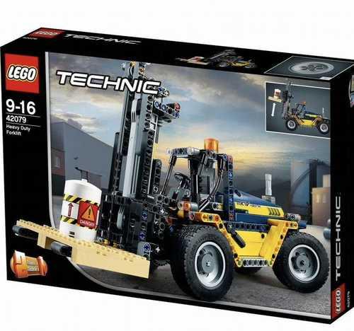 Lego technic 42079