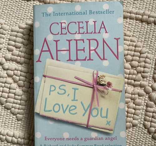Новая книга PS, I Love You C. Ahern (неадапт.)