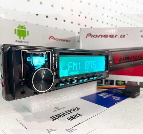 Магнитола Pioneer 3715SBT с Bluetooth