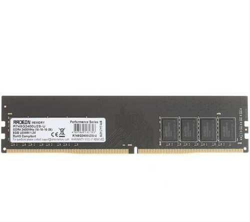 Память dimm DDR4 8192Mb PC19200 2400MHz AMD Radeon