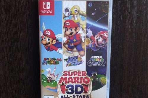 Super Mario 3D All Stars (Switch)