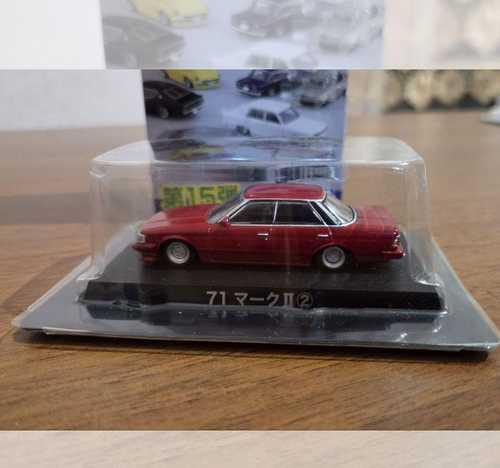 Коллекционная моделька 1:64. Toyota Mark II