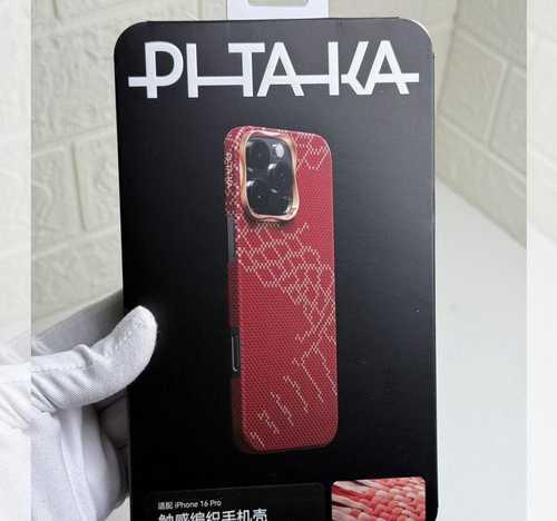 Чехол на iPhone 16 Pro pitaka Snake Ridge