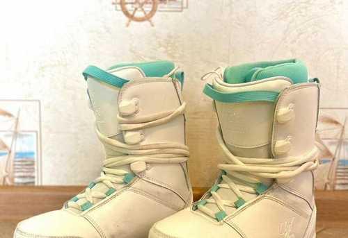 Сноубордические (сноуборд) ботинки