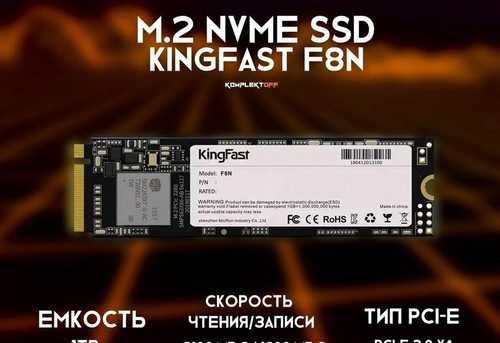 SSD-накопитель M.2 KingFast F8N 1Tb