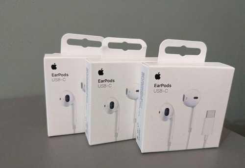 Наушники earpods USB Type-C iPhone 15 Pro Max