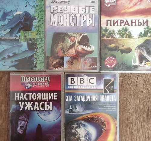 DVD диски, документальные