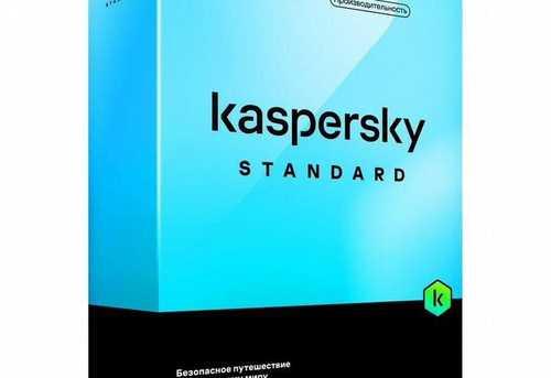 Антивирус Kaspersky standart ключ, 1 пк - 5 лет