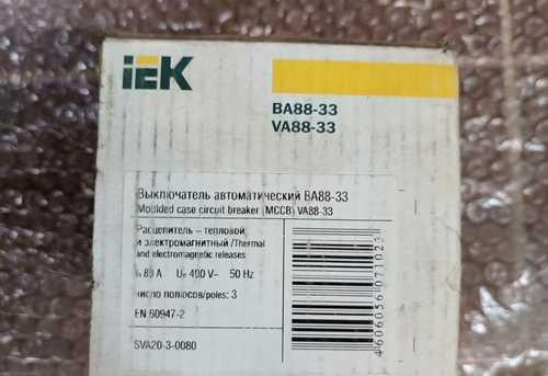 IEK ва88-33 80А