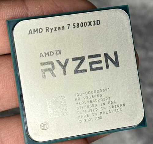 Ryzen 7 5800x3d