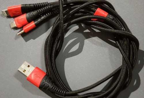 Кабель USB 3в1 to microusb+ Type-C + Lightning