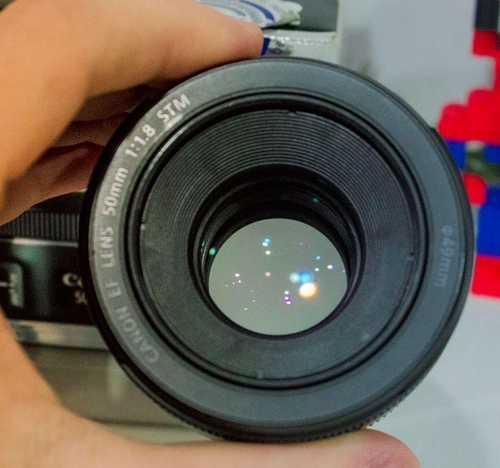 Canon 50 mm 1.8 stm