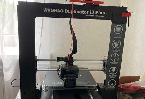 3d принтер wanhao Duplicator i3 Plus