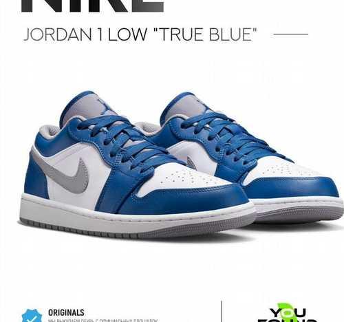 Кроссовки Nike Air Jordan 1 Low "True Blue"