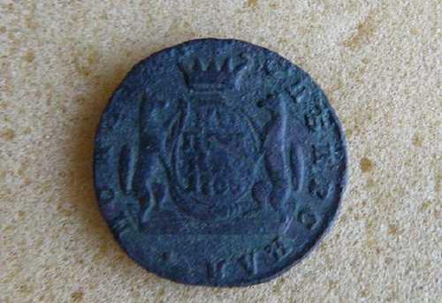 1 копейка 1768г Сибирская монета