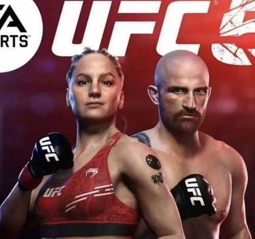 Ufc 5 ps4/ps5