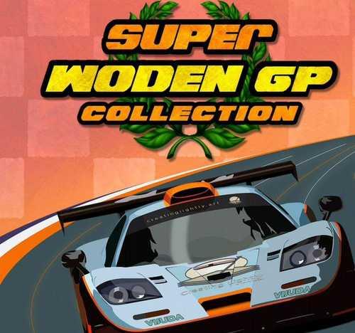 Super Woden GP Collection PS4 and PS5