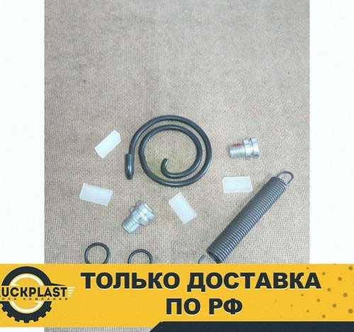 Пружина рулевой колонки scania
