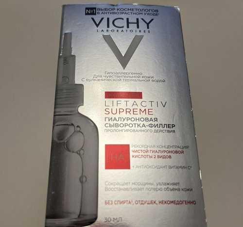 Сыворотка-филлер liftactiv supreme vichy